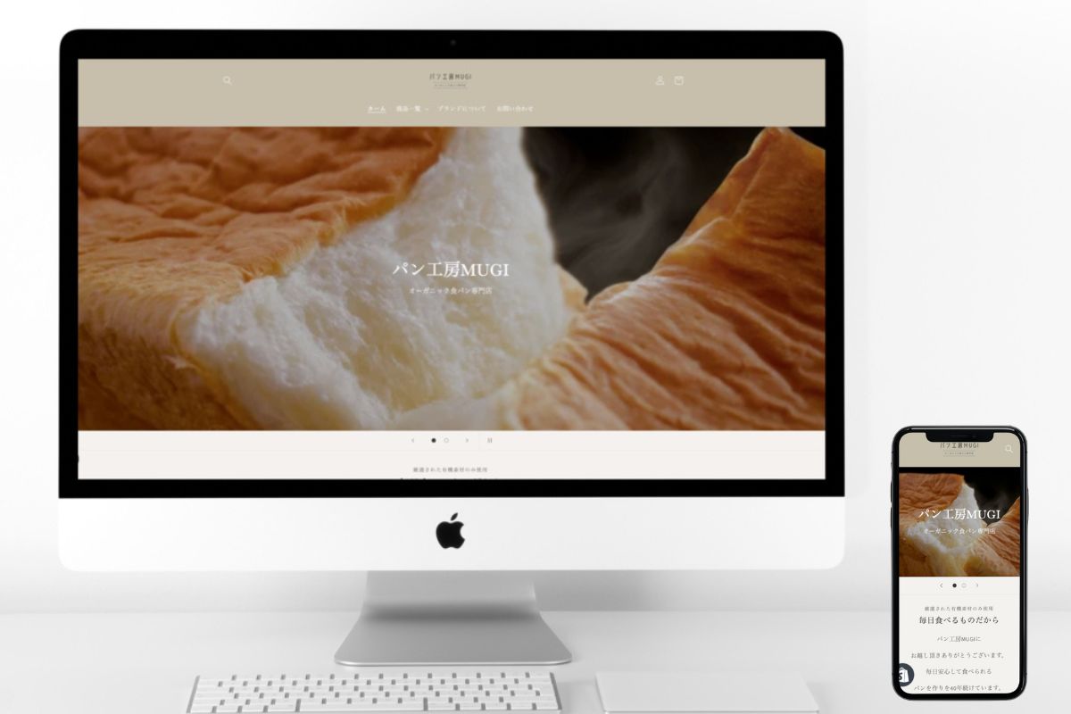 Works | Kstyleサイト